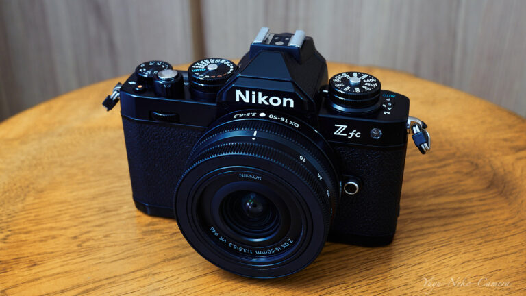ニコンZ50IIにはないZfcの魅力