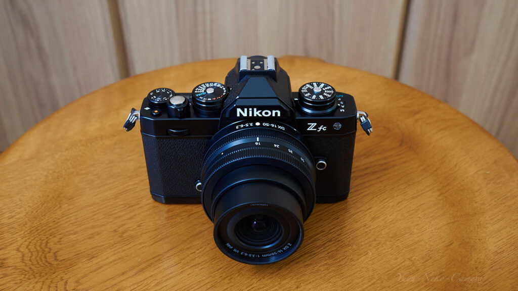 ニコンZfcレビュー｜デザインと軽快さを両立した良機【作例あり】